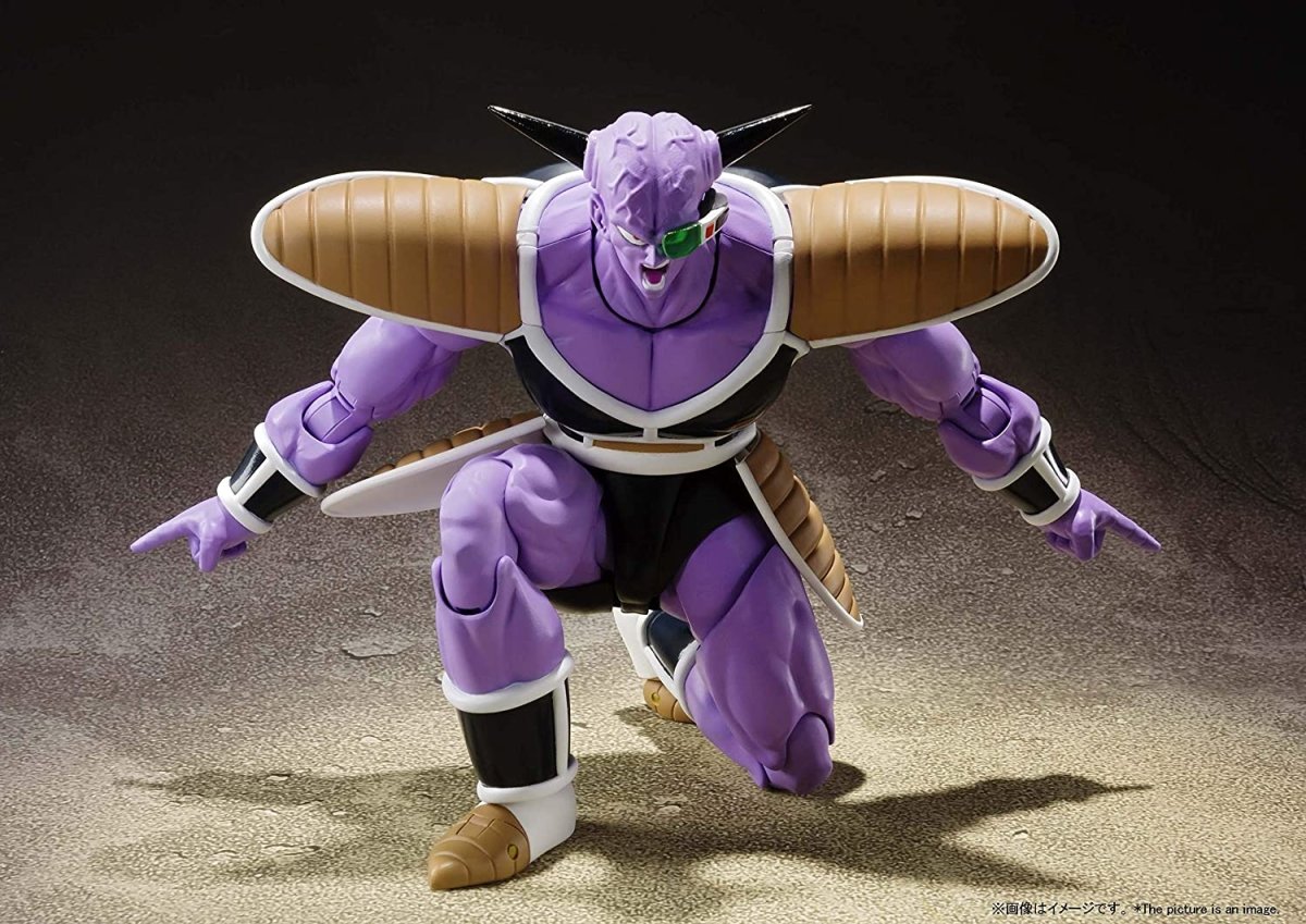 S.H.Figuarts Dragon Ball Z Captain Ginyu - Blue Unlimited Toys ...